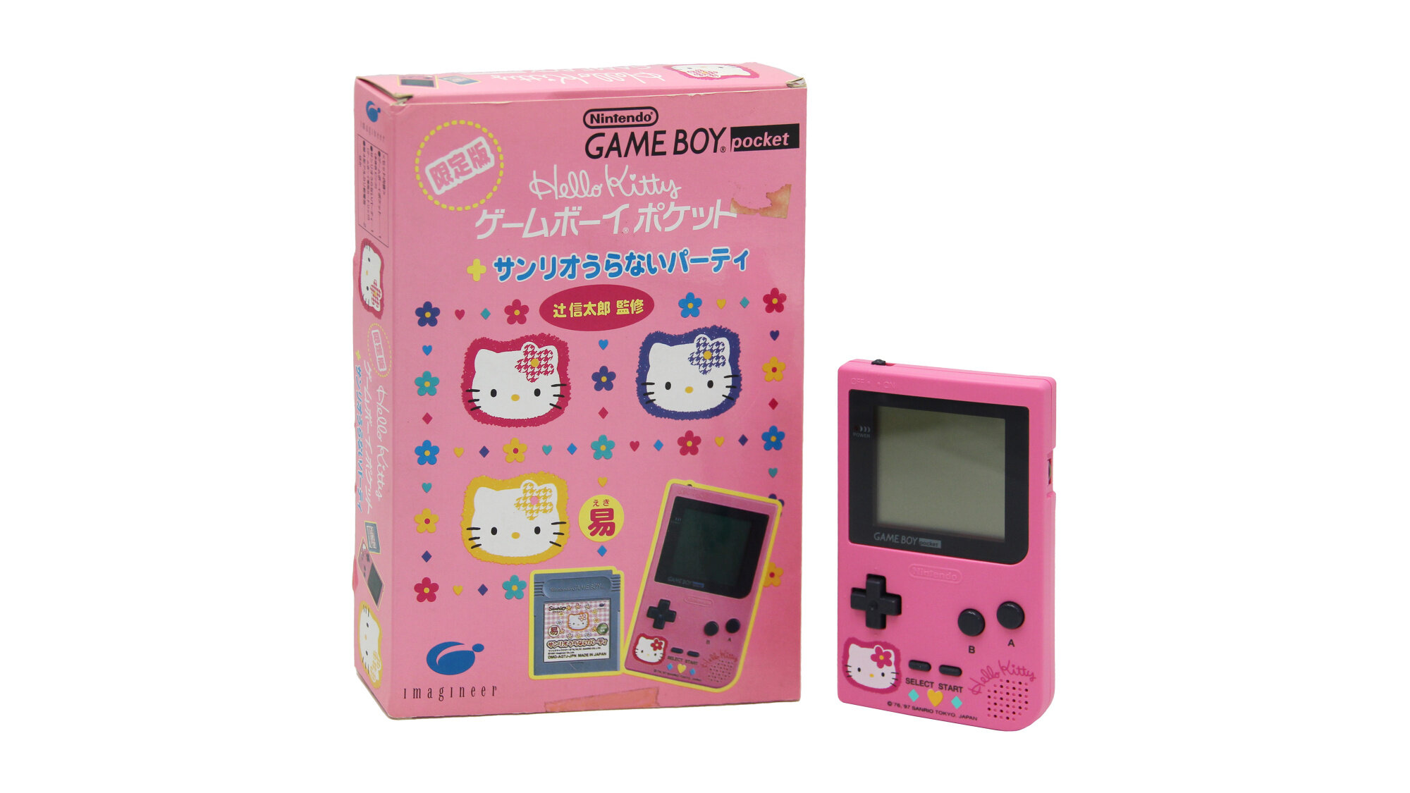 Игровая приставка Nintendo Game Boy Pocket (MGB-001) Hello Kitty В коробке