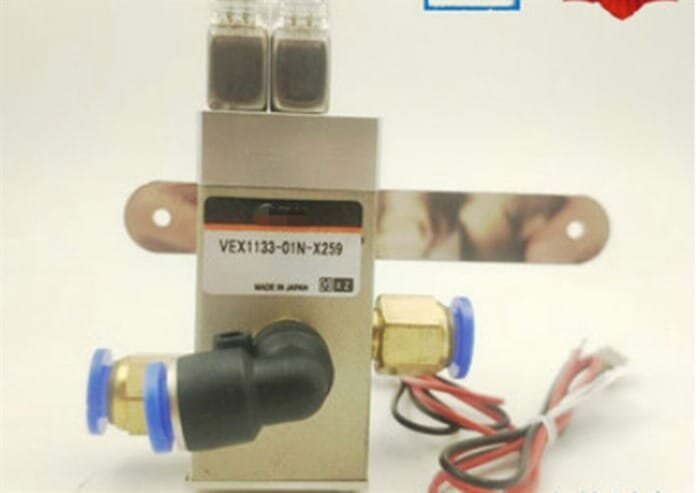 Модуль SMC VEX1133-01N-X259