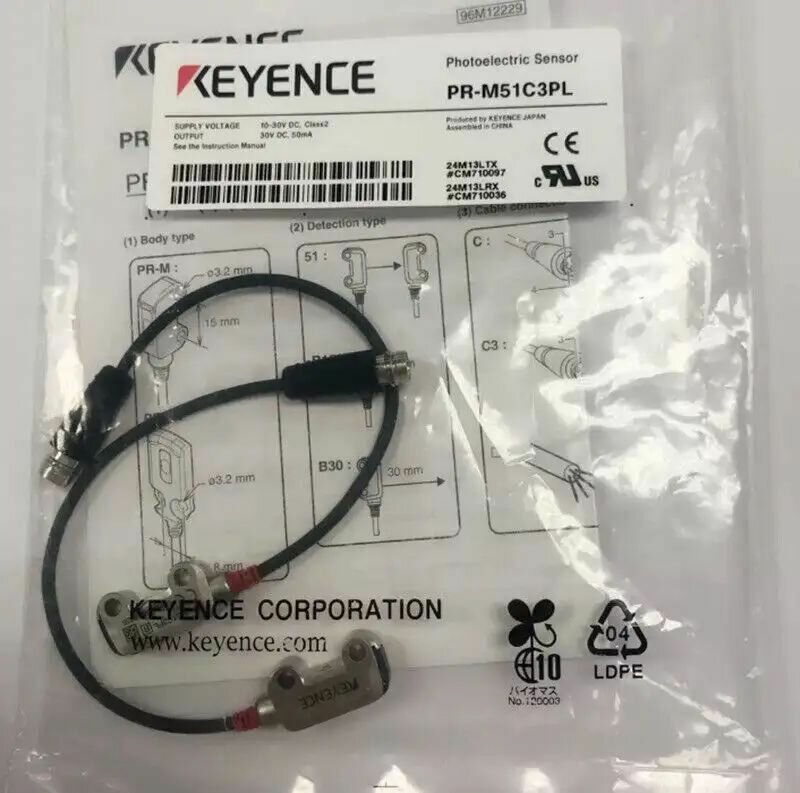 Модуль KEYENCE PR-M51C3PL — фото 1