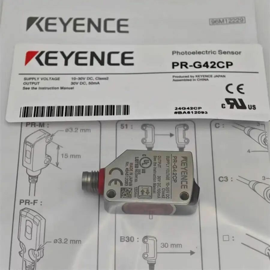 Модуль KEYENCE PR-G42CP