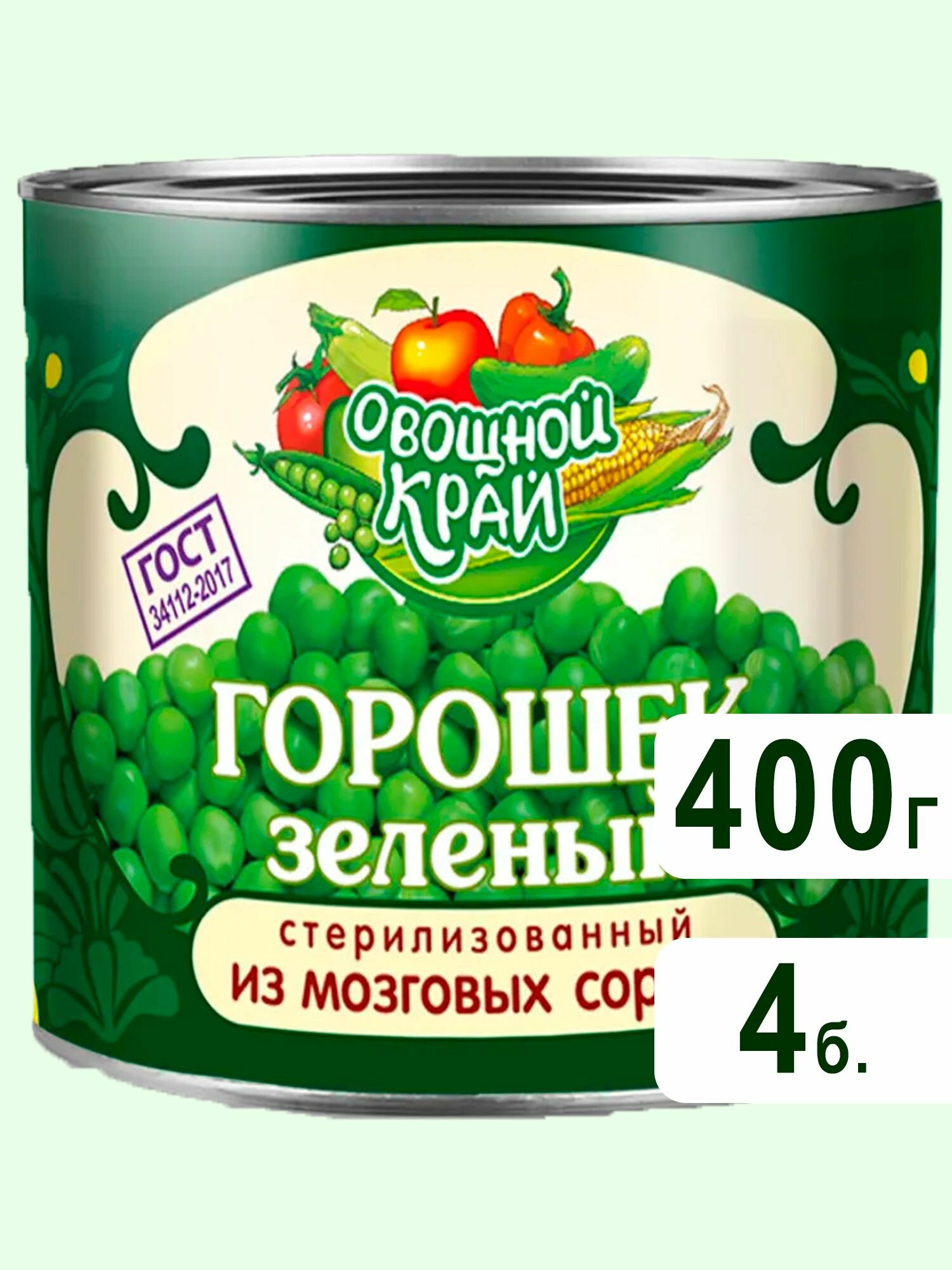Горошек зеленый Овощной край, 400г х4шт