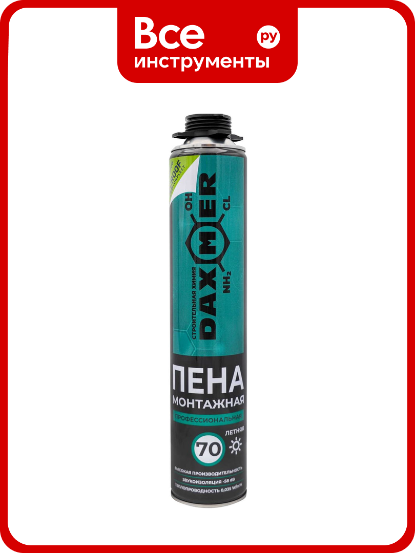 Пена монтажная профессиональная Daxmer 70, летняя, 950 г, 00-00458215