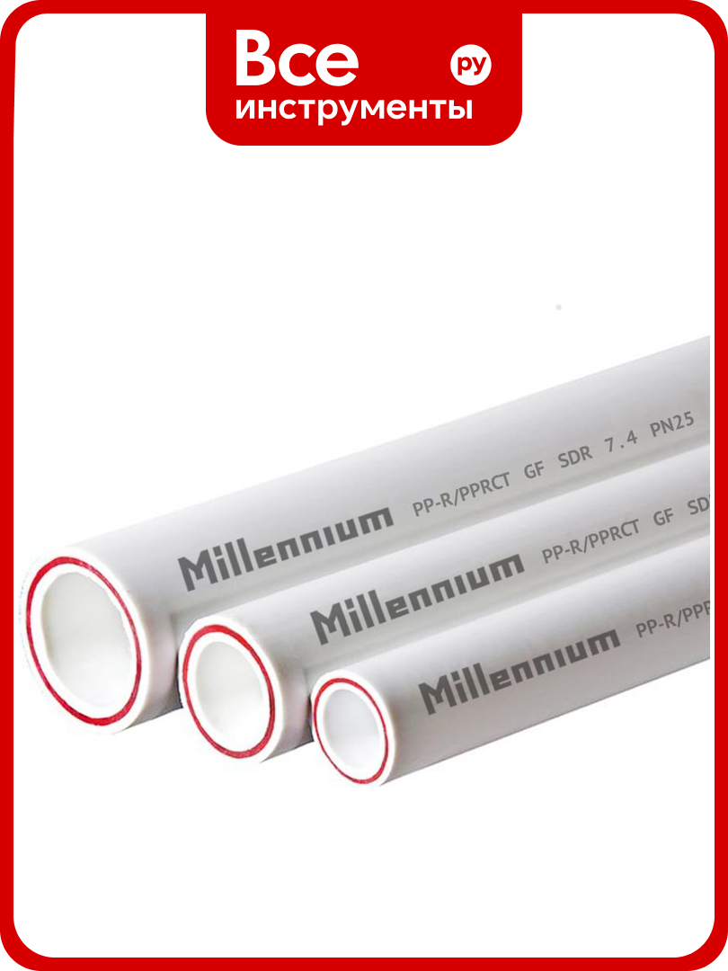 Полипропиленовая труба Millennium армированная стекловолокном 32x4,4 PN20 (длина 4м) 3M02-tfr-320000