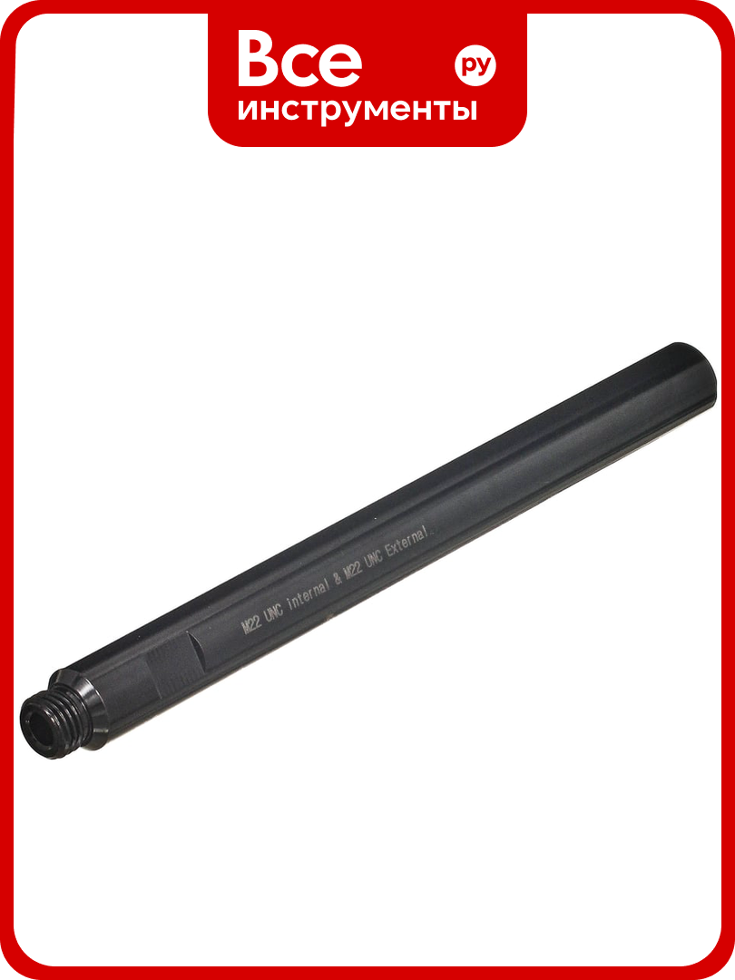 Удлинитель с посадкой М22 TORGWIN T876733