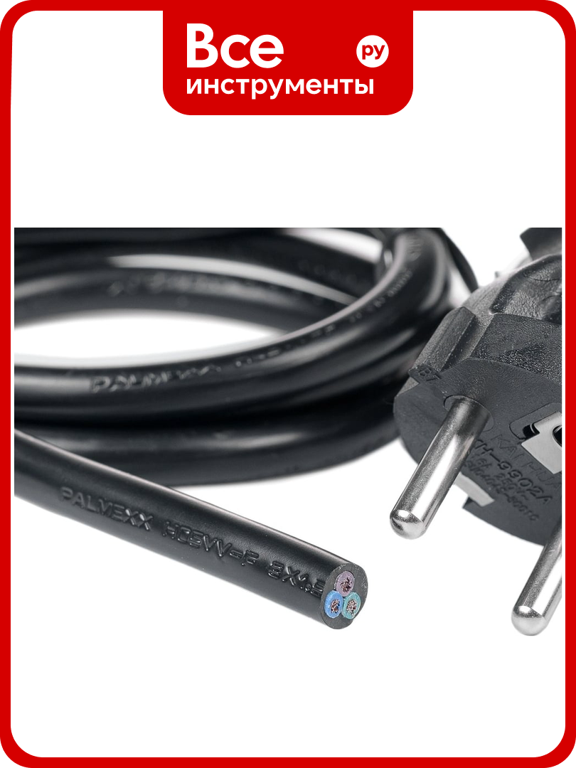 Кабель питания PALMEXX IEC-C13, 3x1.5, CEE 7/7 Schuko, длина 1.5м PA-CABL-3PIN-С13-15, черный гибкий кабель