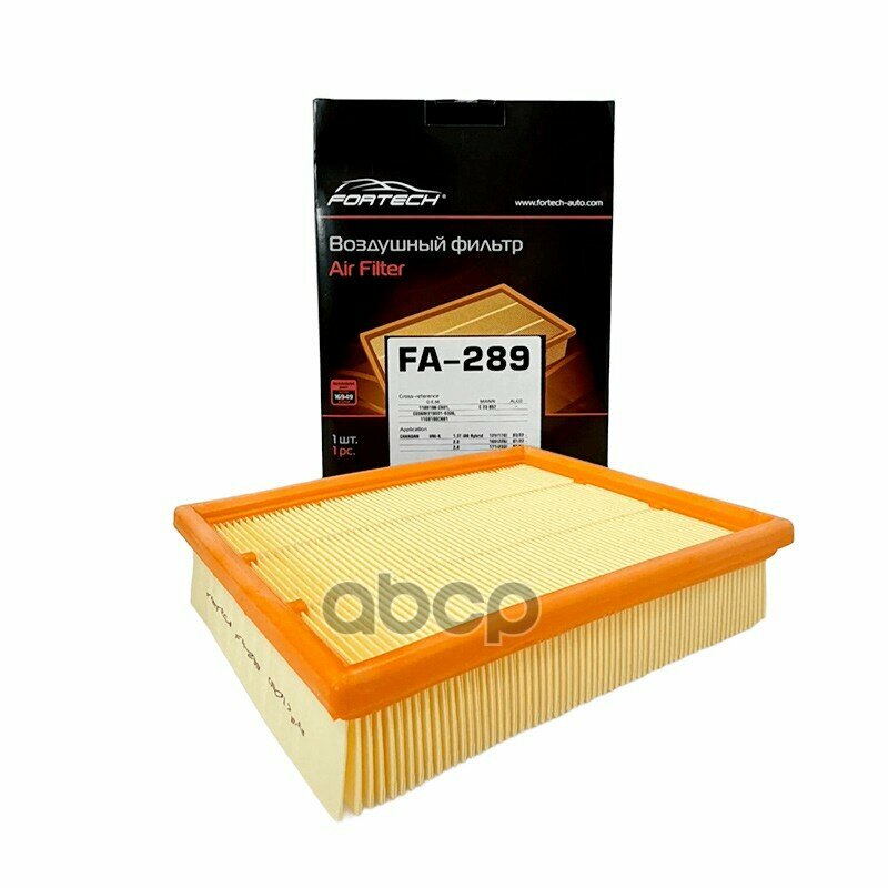 Фильтр воздушный Fortech арт. FA289