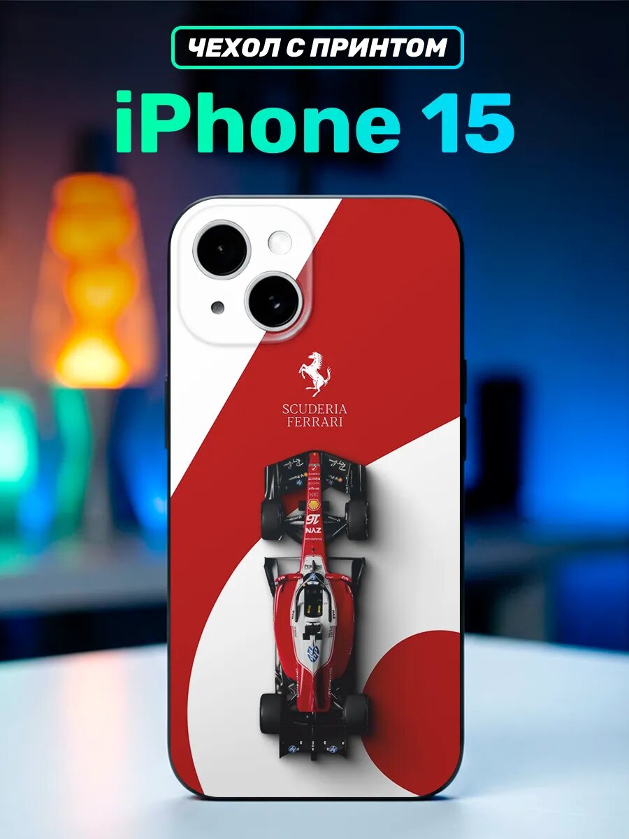 Чехол на iphone 15 Формула 1 Ferrari Шарль Леклер 16