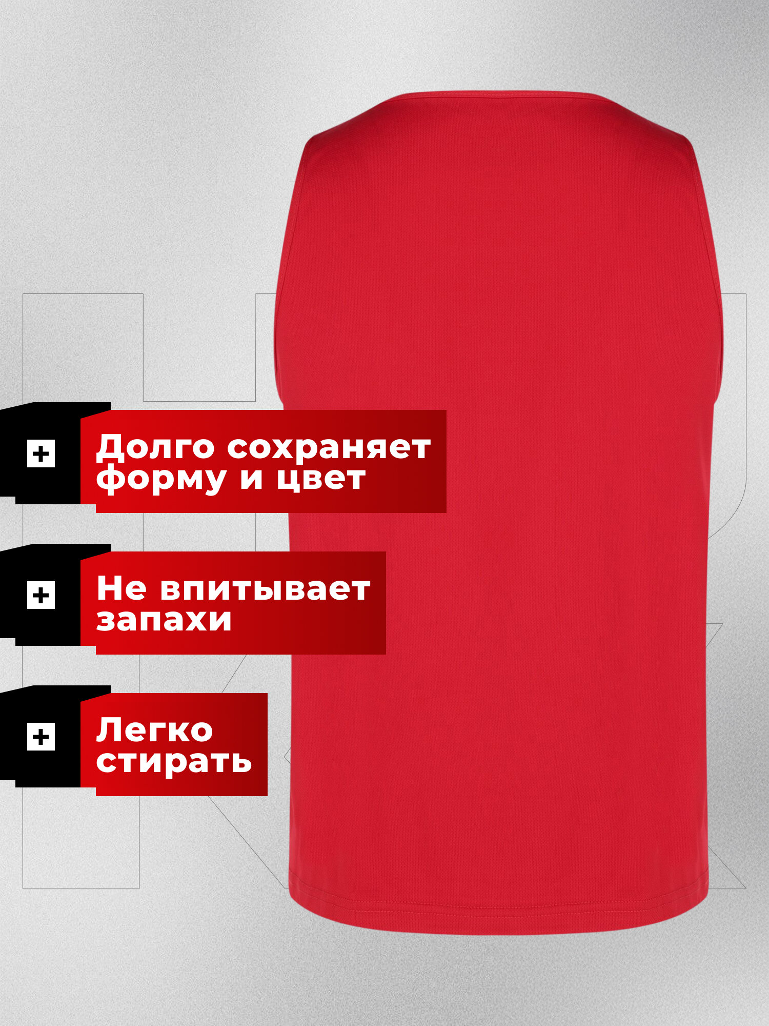 Майка спортивная HUKK Adult Boxing t-shirt, размер XL, красный — фото 1