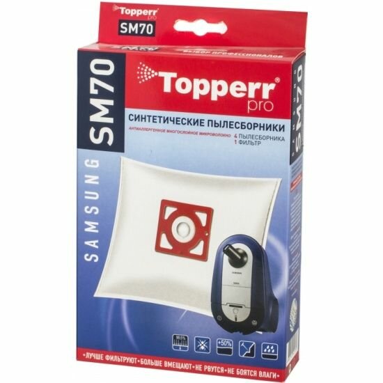Мешки для пылесоса Topperr SM 70 для Samsung, синтетические 4 шт (1406 SM 70 Topperr)