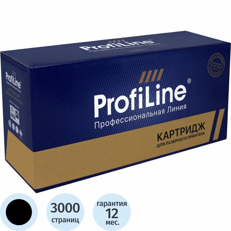 Тонер-картридж Profiline 408294 (SP230H) чер. для Ricoh SP 230DNw/230SFNw, 2392665