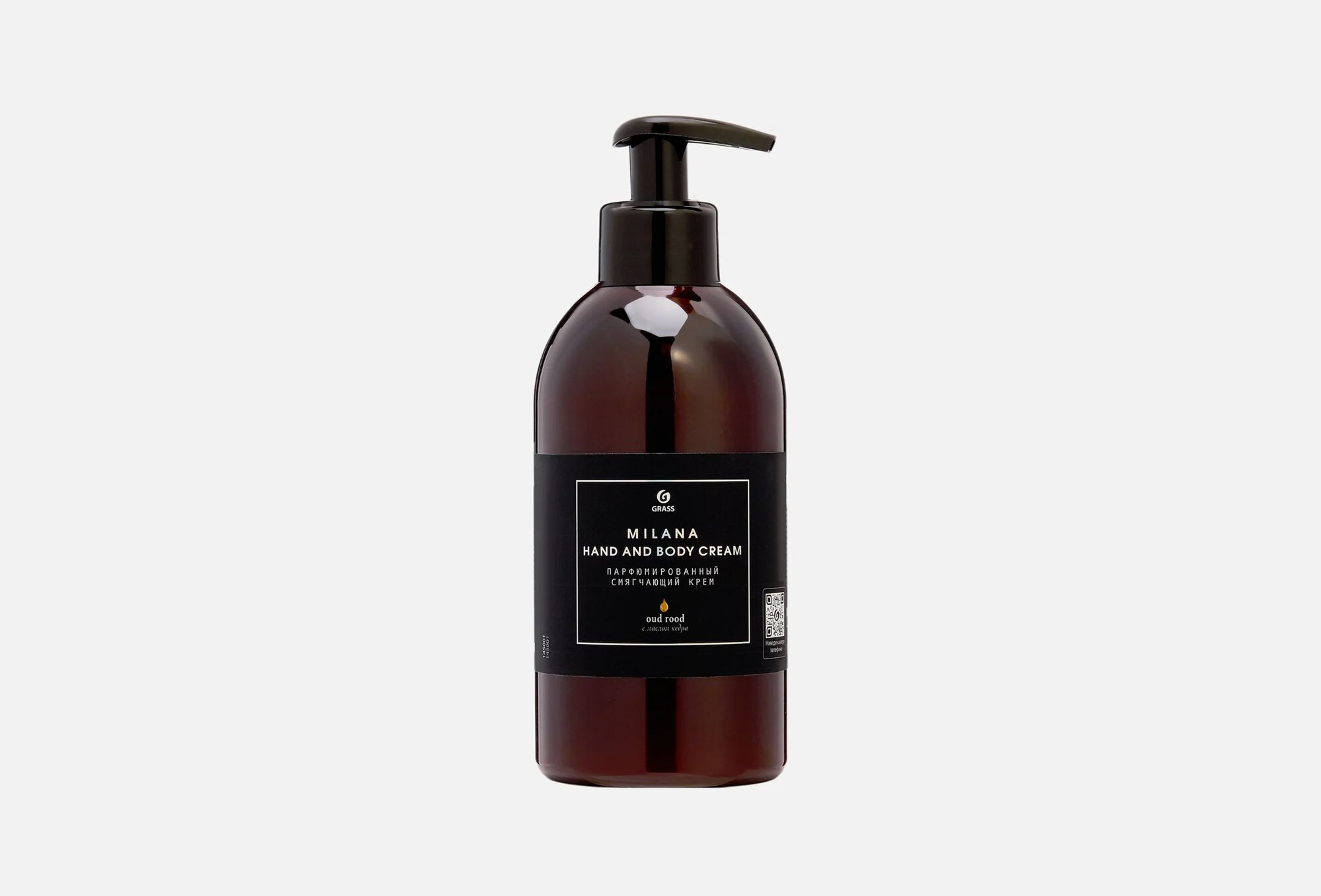 Парфюмированный крем Grass Milana "Oud Rood", для рук и тела