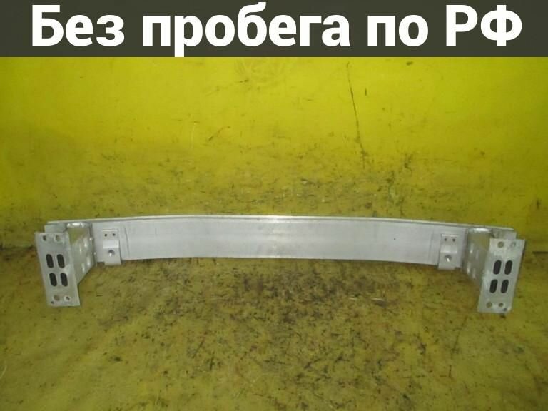 Усилитель бампера Перед с пробегом Toyota Prius ZVW30
