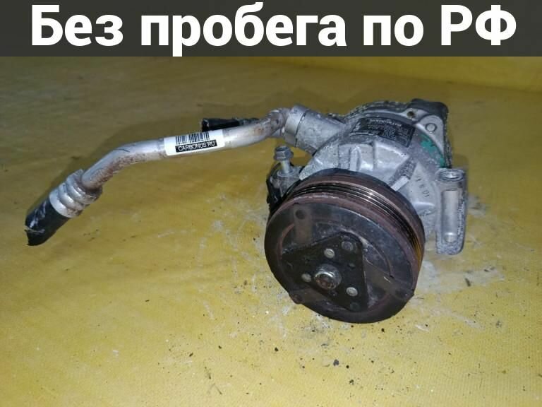 Компрессор кондиционера с пробегом Suzuki Swift ZC72S