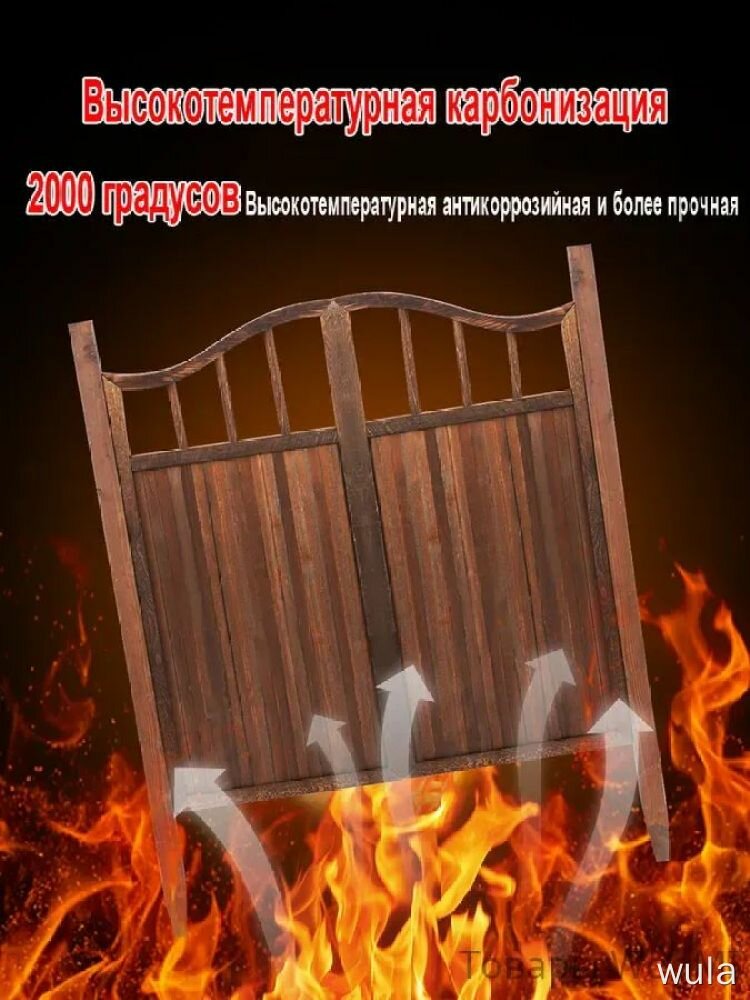 Филенка — фото 1