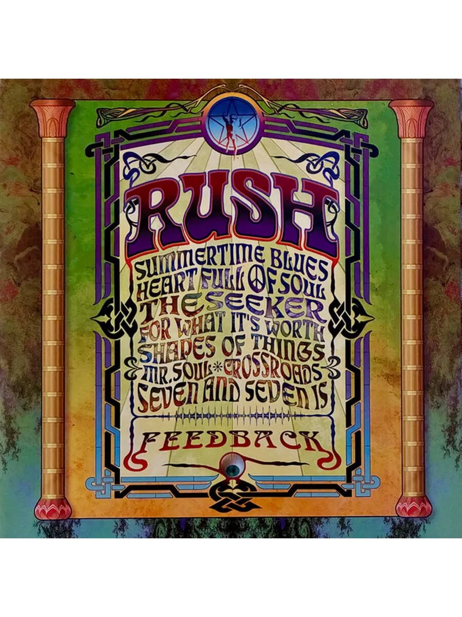 Rush-Feedback