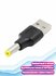 USB-адаптер для питания, 5.5x2.5 мм
