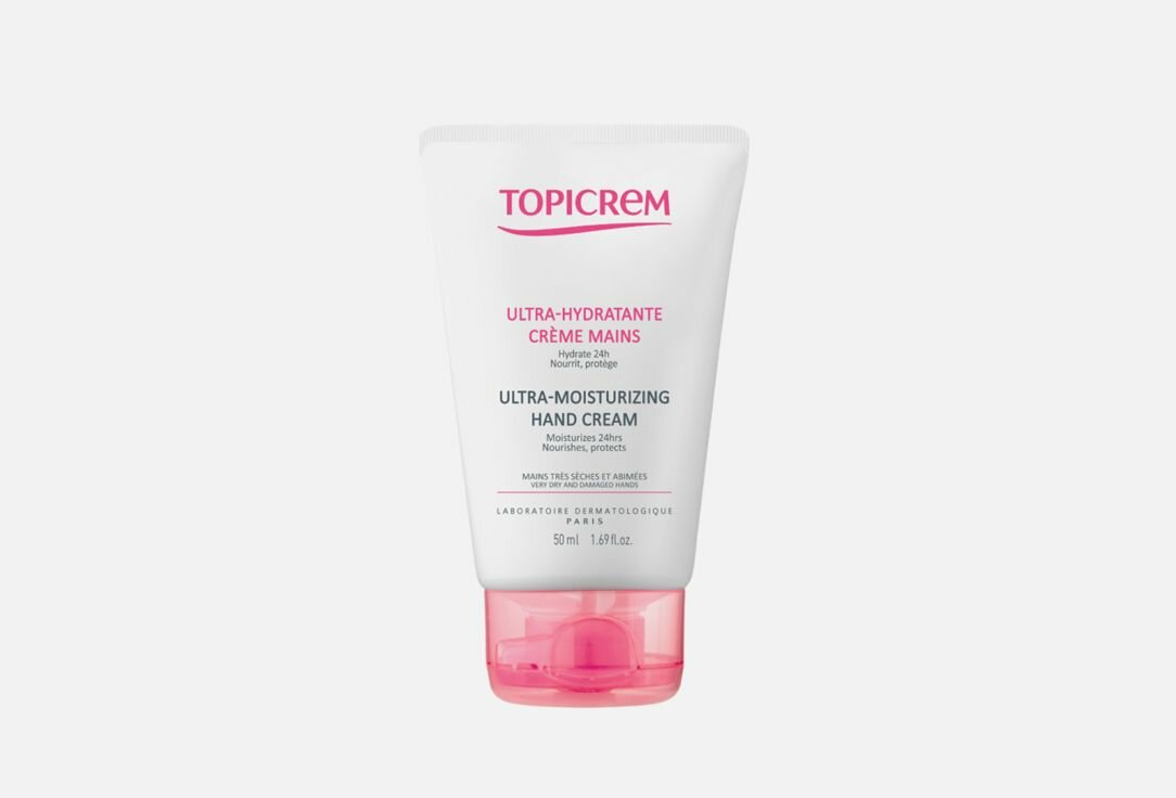 Ультра-увлажняющий крем для рук Topicrem Ultra-Moisturizing Hand Cream объём 50мл, Франция - 1шт
