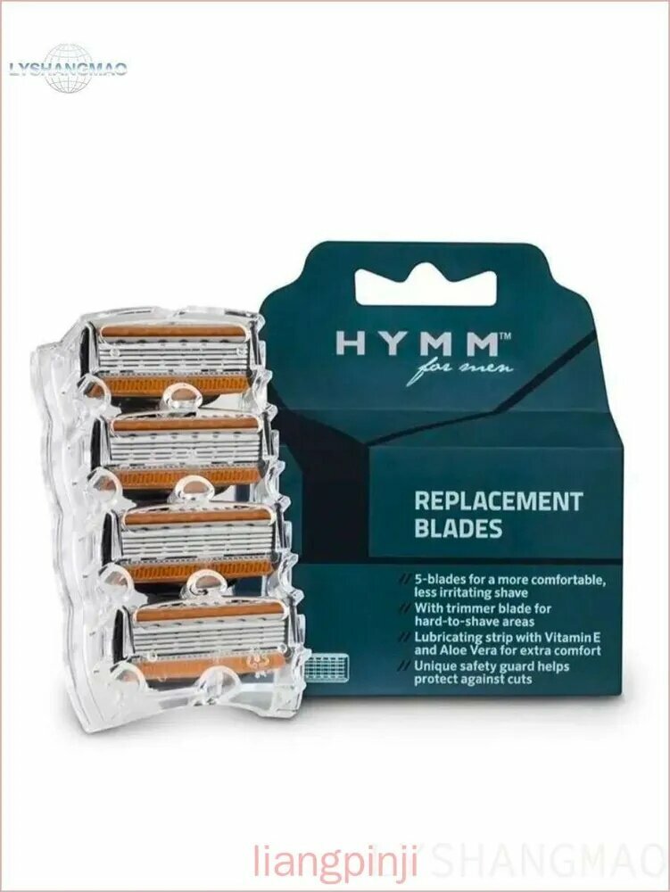 Товары из Китая, Лезвия для бритвы HYMM Amway