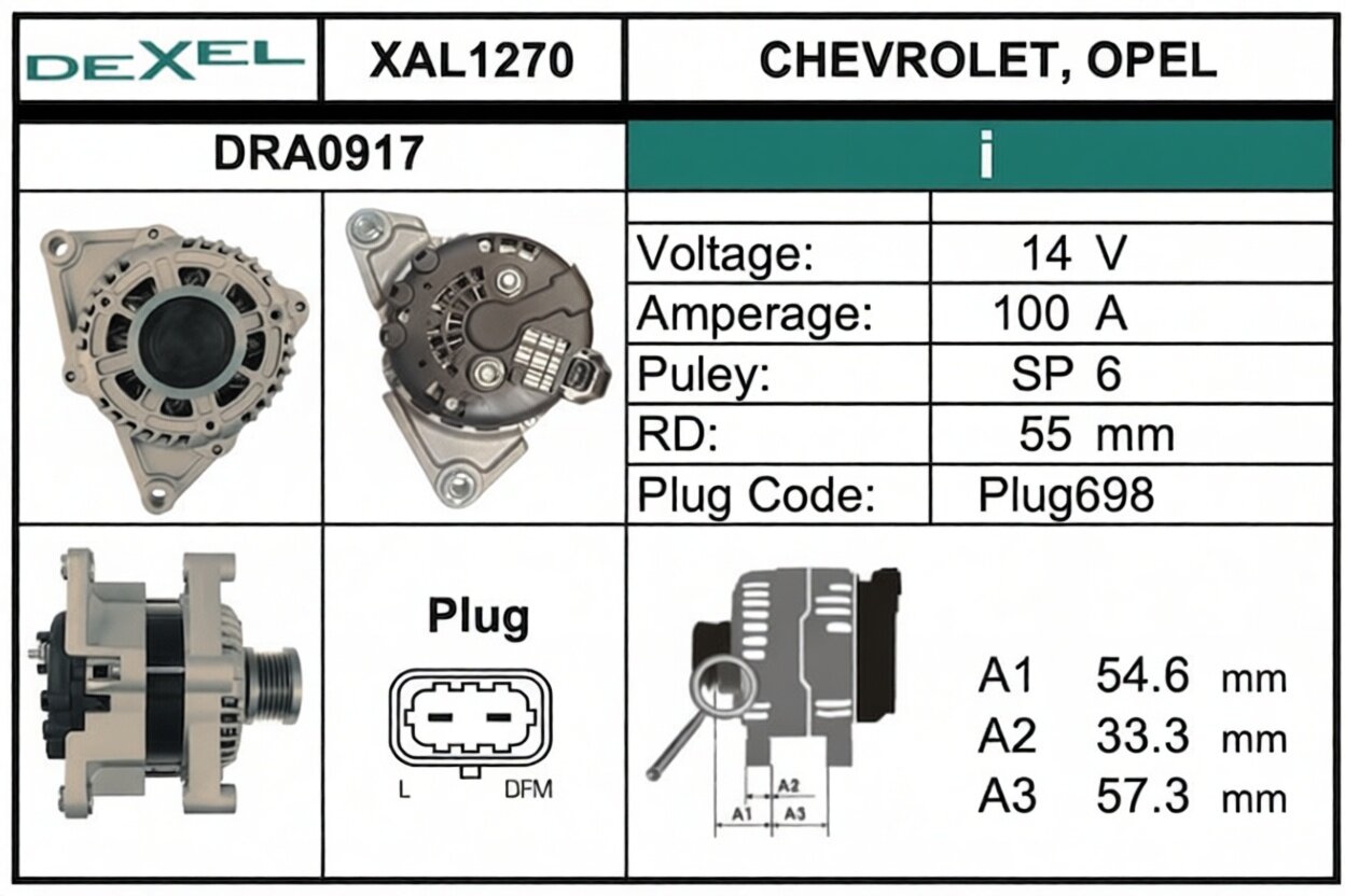 Генератор Golf, Jetta, Passat, Polo "DEXEL" 14V/100A (Болгария) XAL1270 Dexel арт. XAL1270