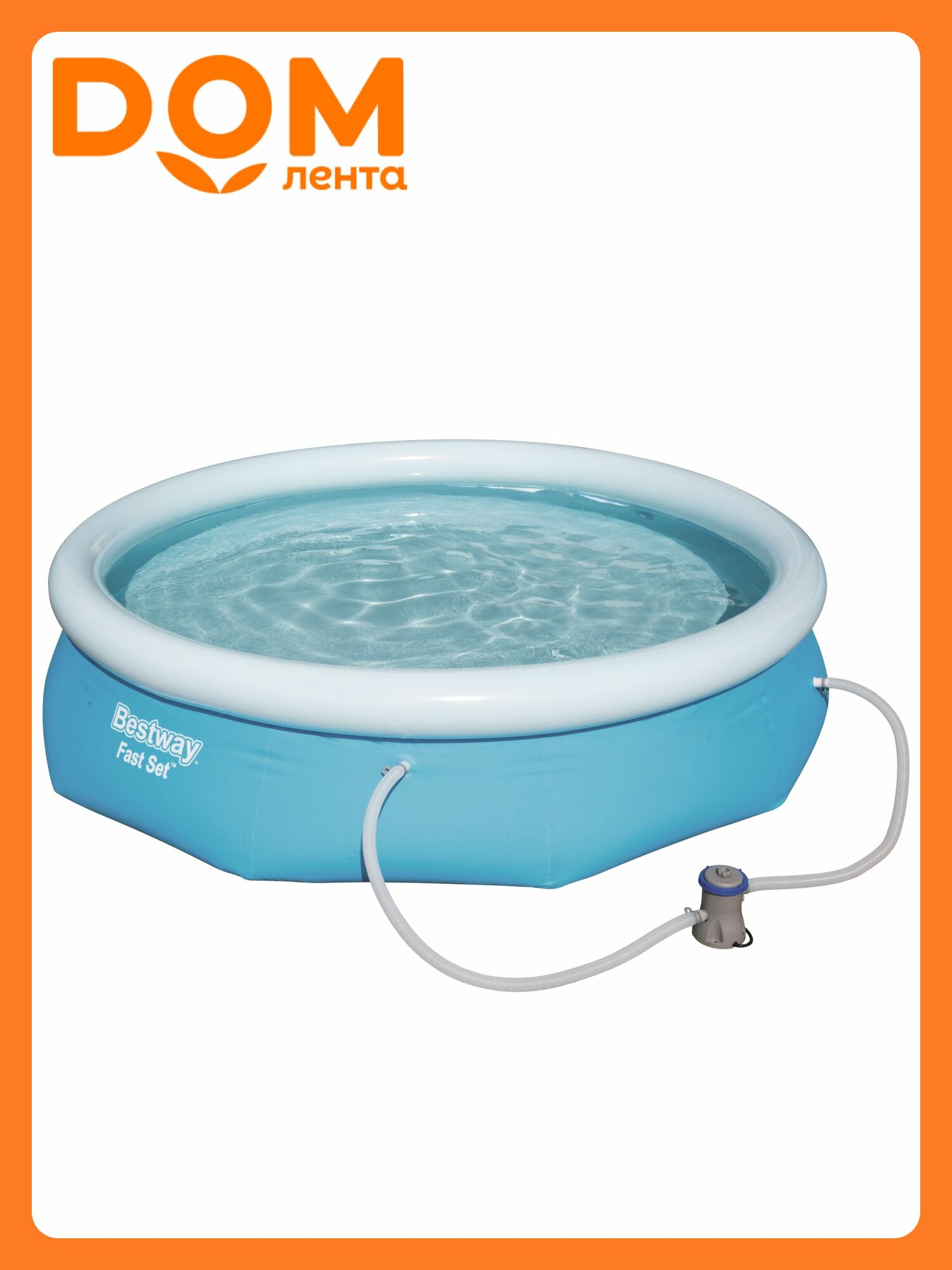 Бассейн надувной круглый Bestway Fast Set 305х76см