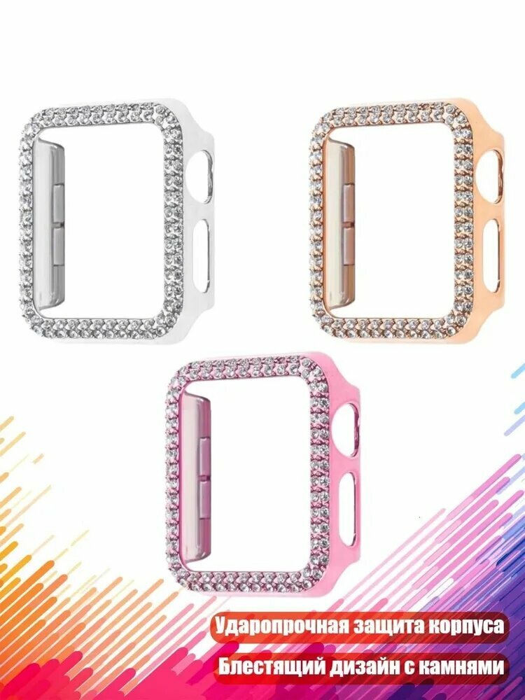 Защитная пленка для Apple Watch серии 1 3, - 44mm