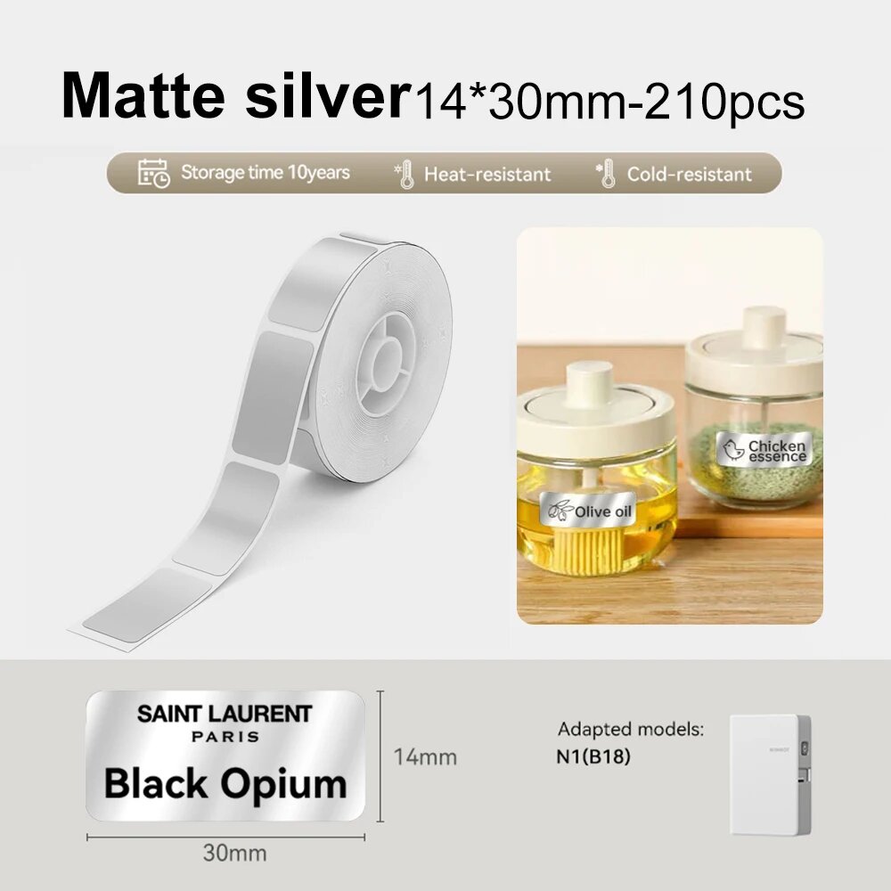 Этикетки Silver 14x30mm 210pcs для Niimbot B18/N1