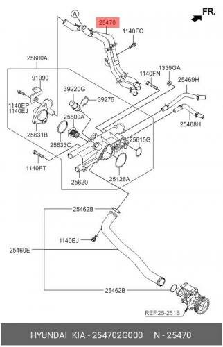 Трубка системы охлаждения Hyundai / Kia (Mobis) 254702G000 :