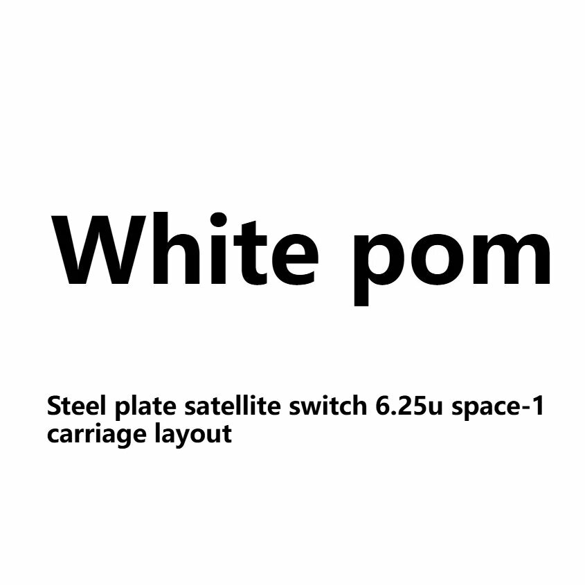 Веikav Nut65 плата для клавы 65кл. White pom, Single key slotting