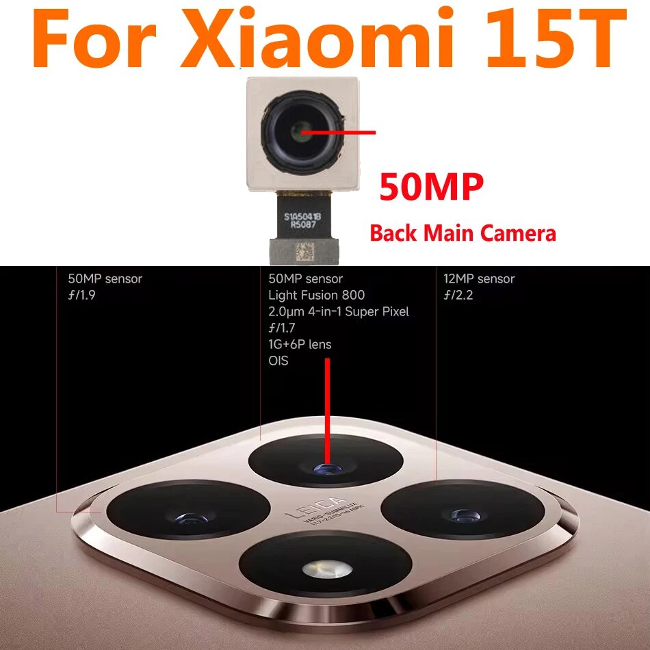 Задняя камера Xiaomi 15T 50MP Back Main Camera