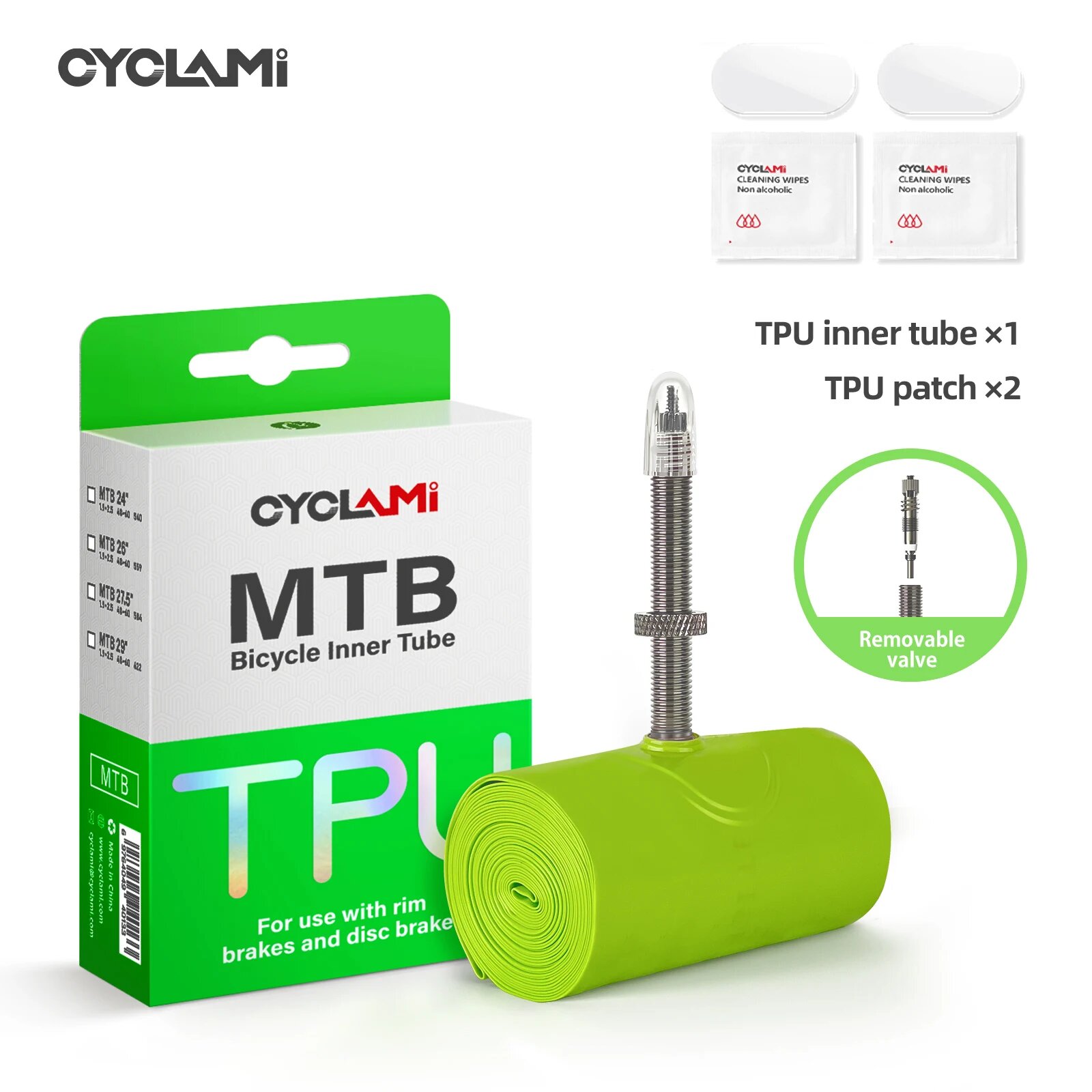 CYCLAMI Камера MTB 29" TPU, 1 шт.