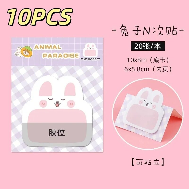 Стикеры Kawaii животные 10шт Розовый NO.05