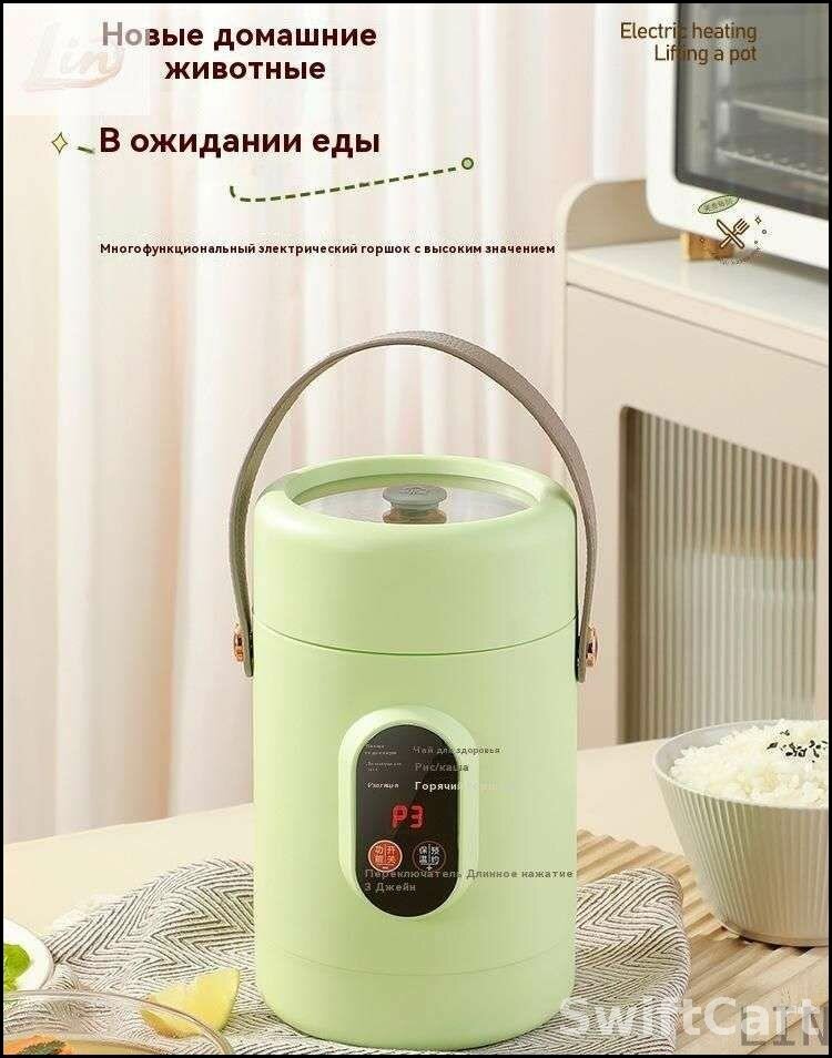 Мультиварка 019c9436fb58784e9140f49a3975cb1d