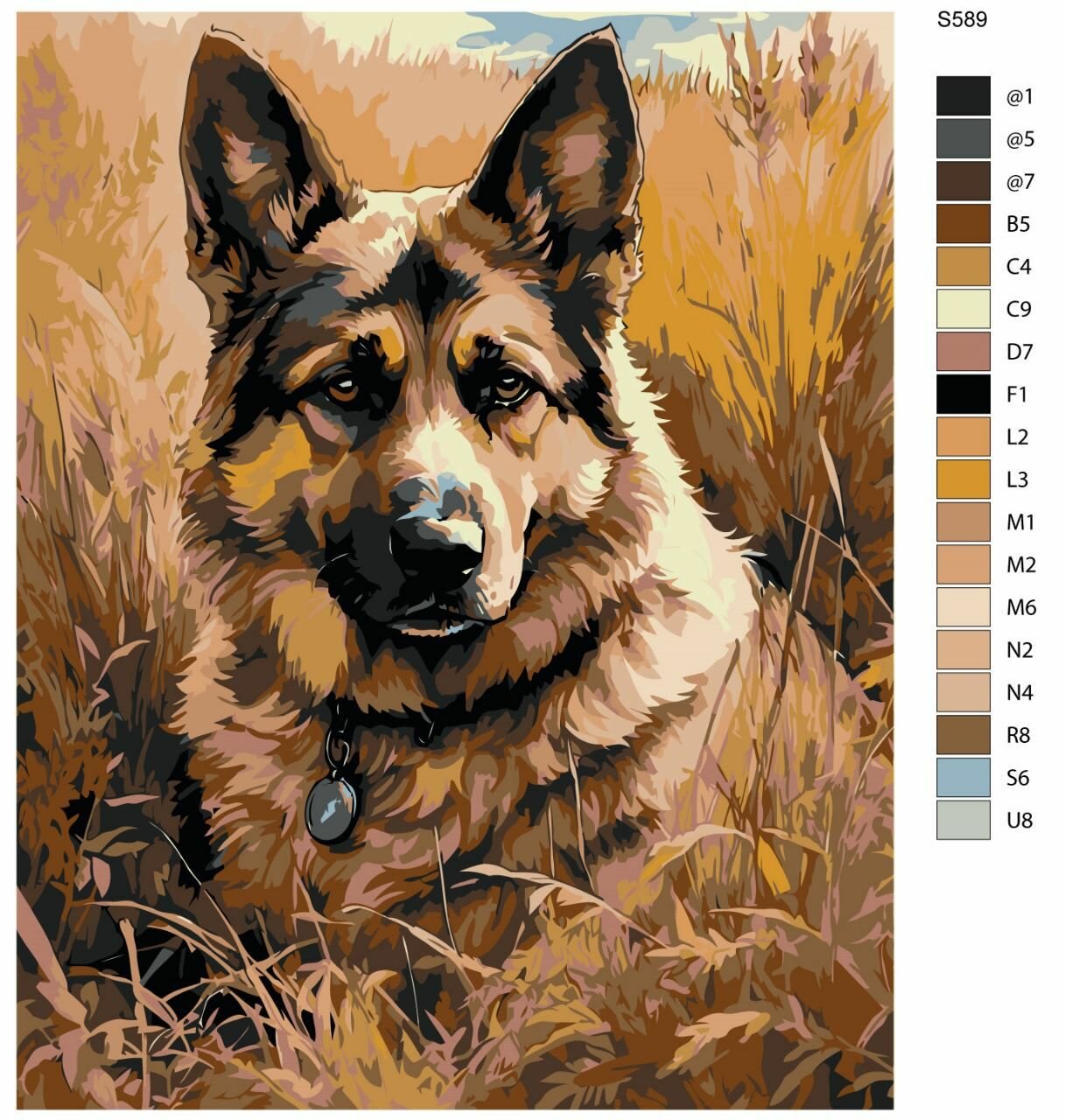 Картина по номерам S589 "Немецкая овчарка. Собака" 70x90 см