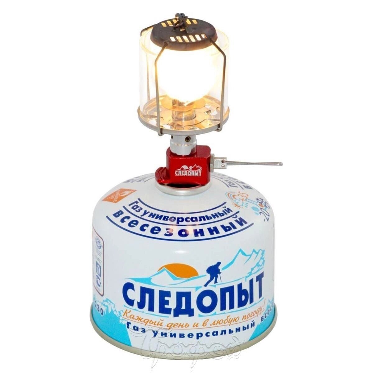 Светильник портативный газовый "следопыт - Северное Сияние"