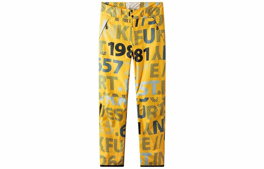 Брюки горнолыжные Straight Fit