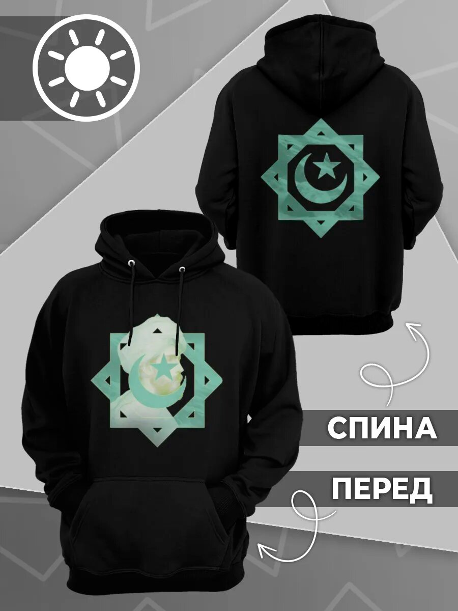 Худи