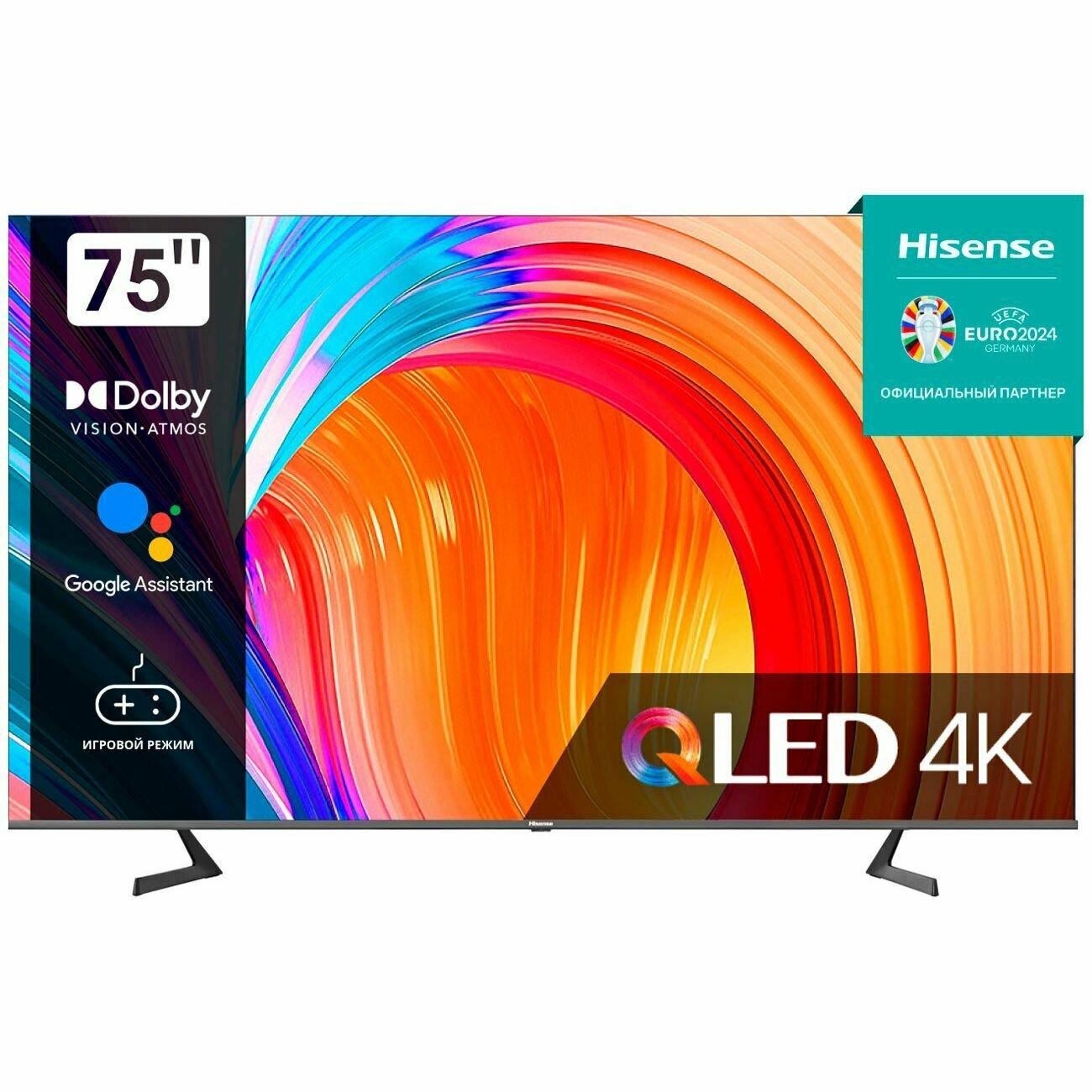 Телевизор Hisense 75A7GQ