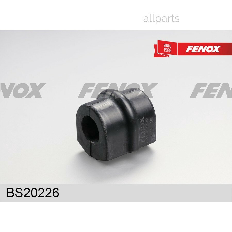 FENOX BS20226 Втулка стабилизатора