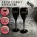 Бокал "MOET&CHANDON" 175 мл, 2 шт