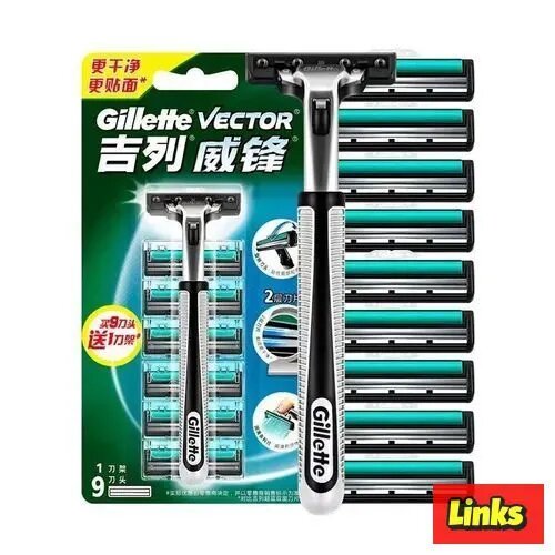 Набор бритв Gillett Vector, 12 сменных картриджей, 1 с триммером