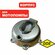 Корпус мотопомпы PH50/GHP50