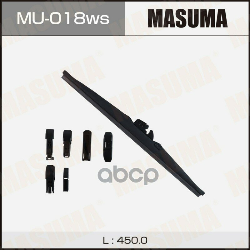 Щетка зимняя! 450mm под крючок Оптимум Masuma арт. MU-018WS