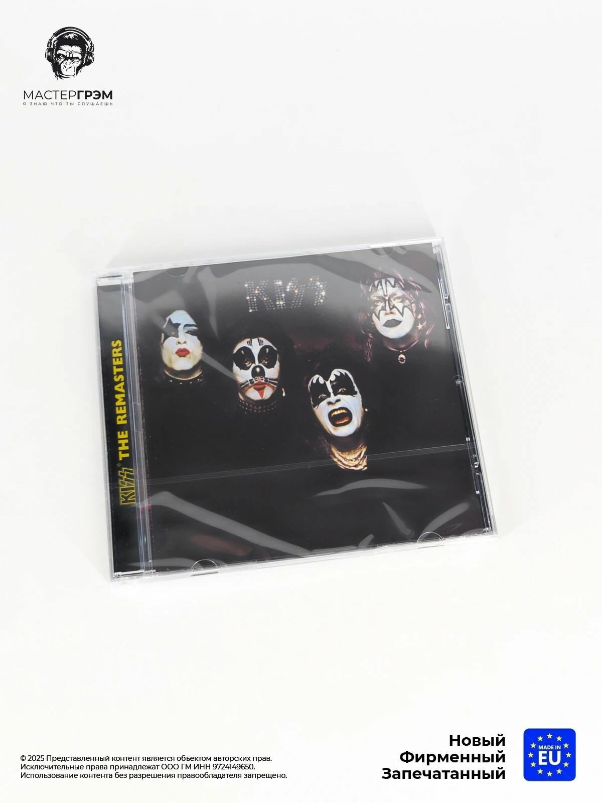 CD диск Kiss - Kiss (CD) 1997, Jewel Case