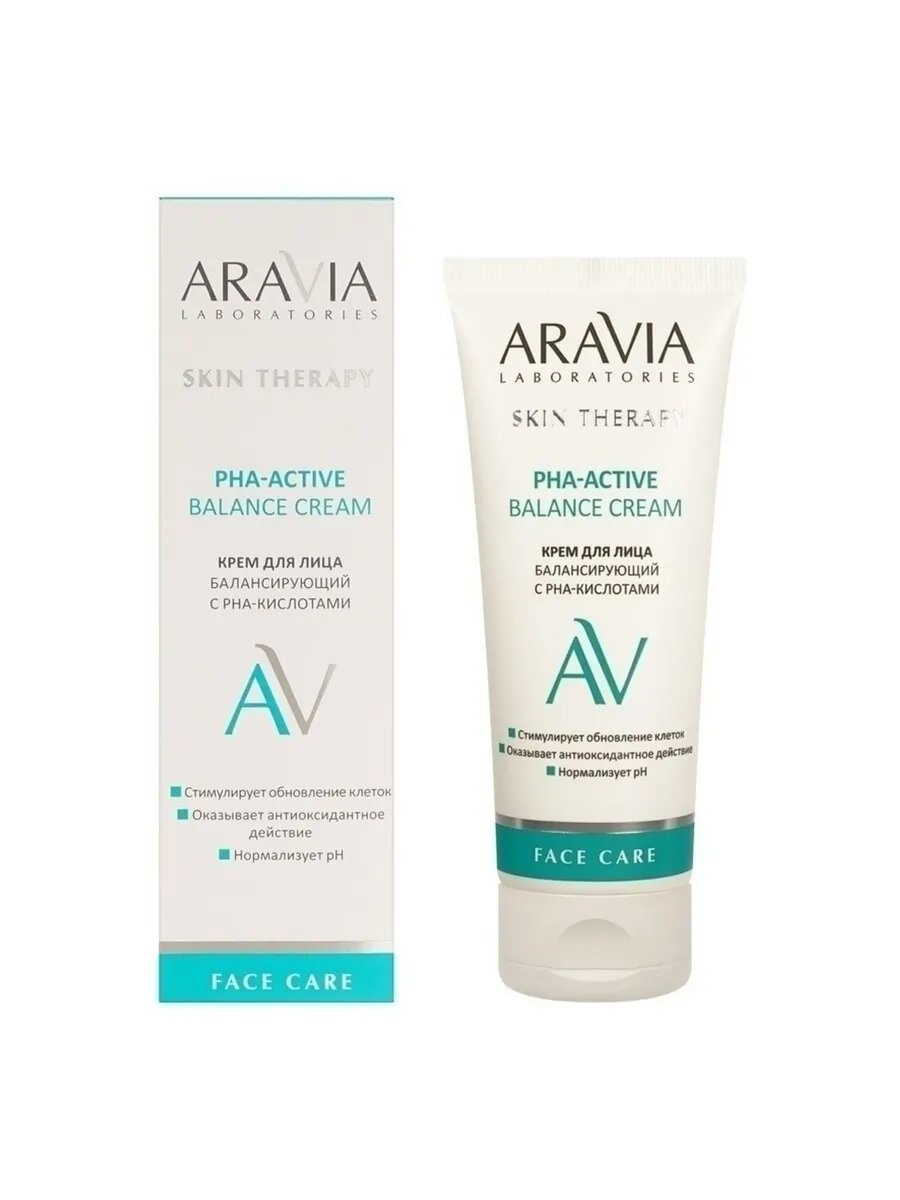 Крем для лица Aravia Laboratories PHA-Active Balance Cream б