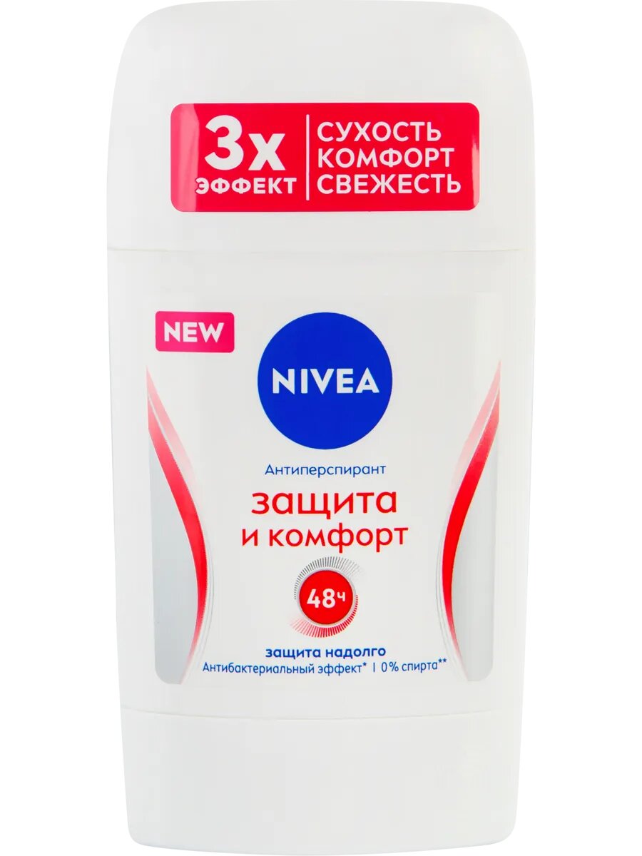 Дезодорант-антиперспирант стик женский NIVEA Защита и комфор