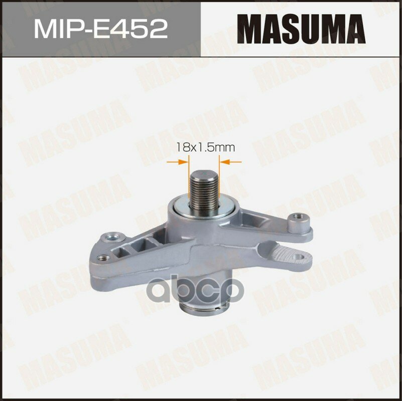 Натяжитель ремня привода навесного оборудования Masuma арт. MIP-E452
