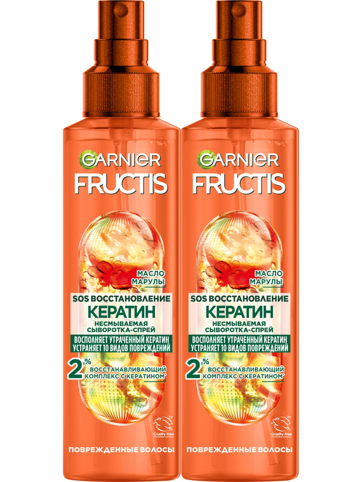 Сыворотка-спрей Fructis Sos кератин для волос, 150мл, набор: 2 штуки