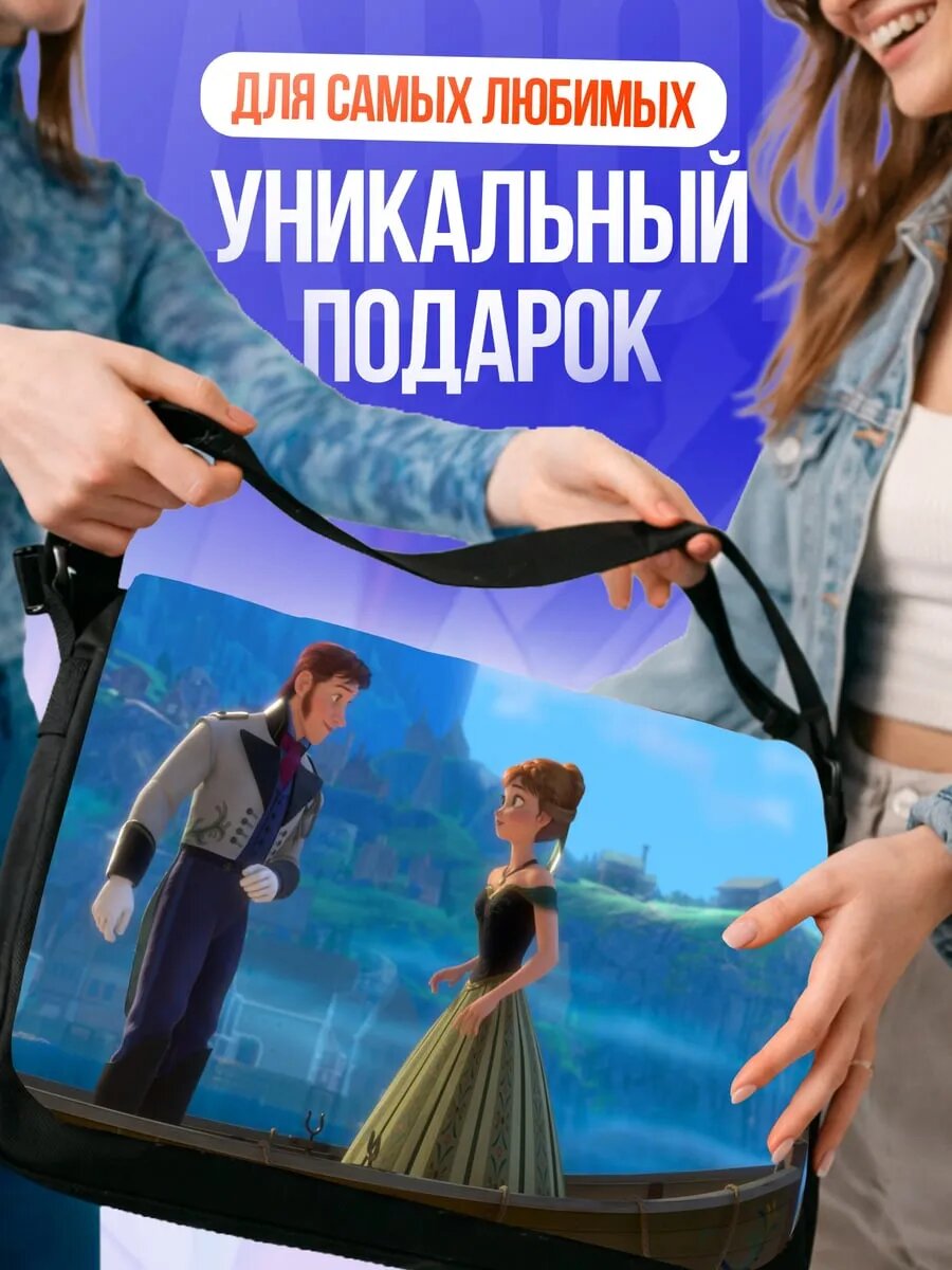 Сумка кросс-боди , черный — фото 1
