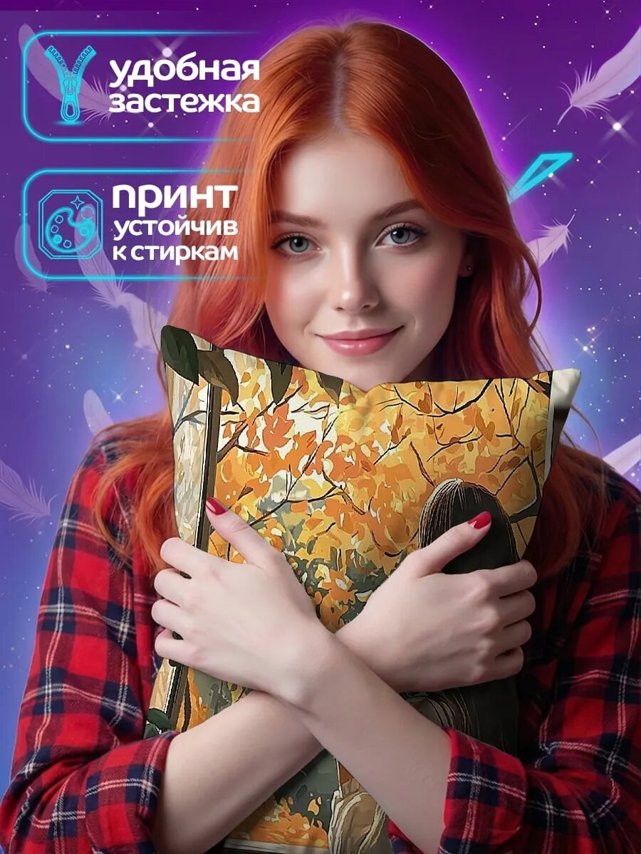 Подушка дакимакура Девушка с кофе — фото 1