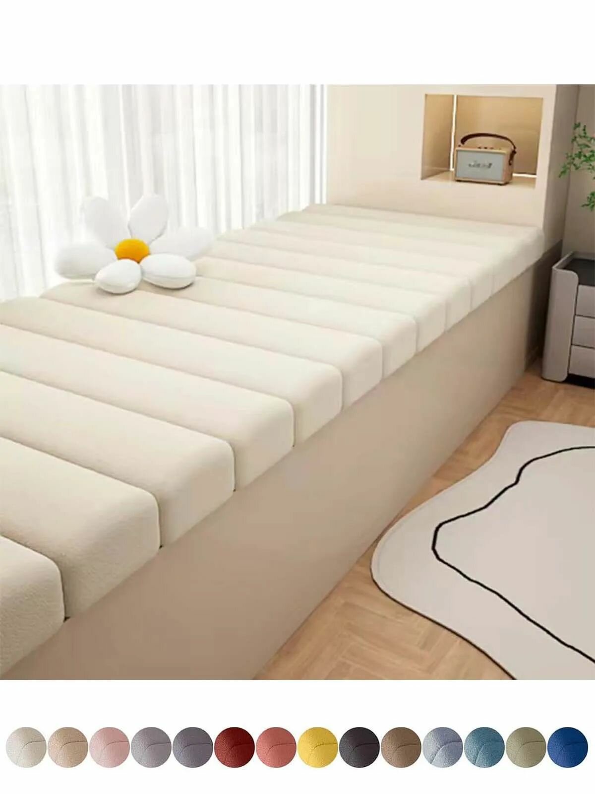 YJZYHS Сиденье для садовой мебели TERRYFOUR4 50x200 см